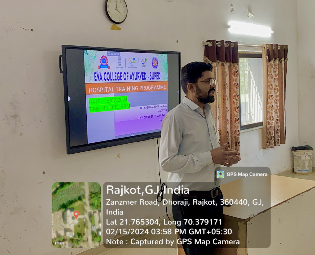 Welcome to Eva College of Ayurved, Supedi, Gujarat