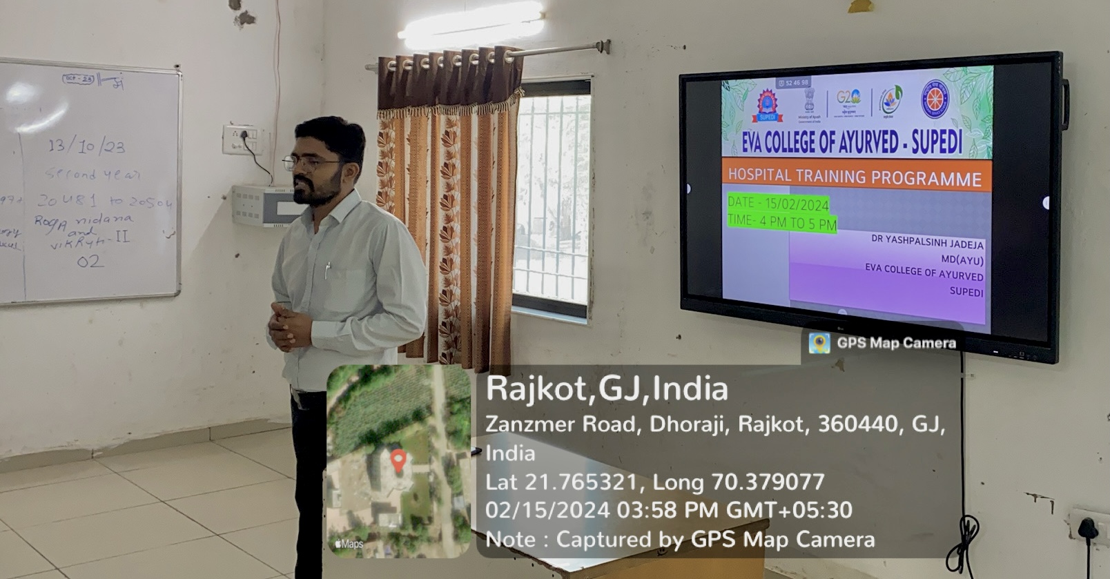 Welcome to Eva College of Ayurved, Supedi, Gujarat